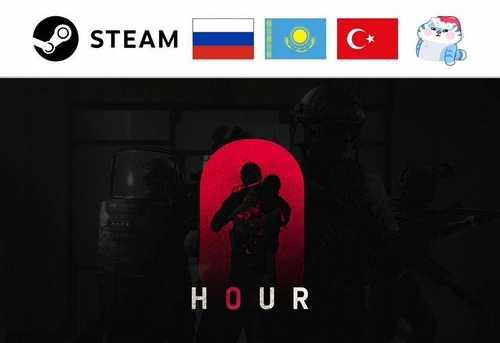 Zero Hour (Steam)