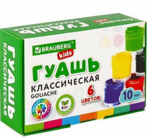 Гуашь 6 цветов, 10мл. Brauberg kids "NEW"