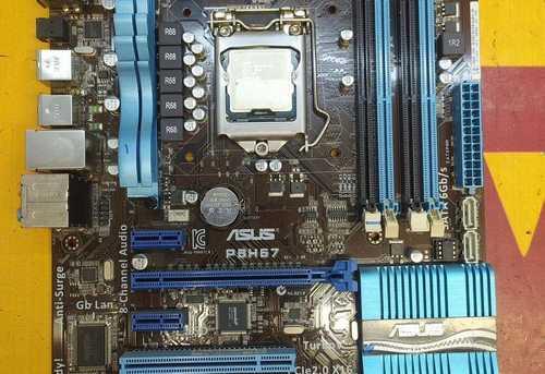 Asus P8H67 1155