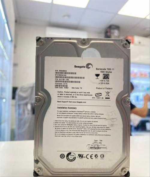 Жесткий диск, Seagate 1500Gb