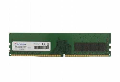 Оперативная память adata Premier, 16 гб, DDR4, 320
