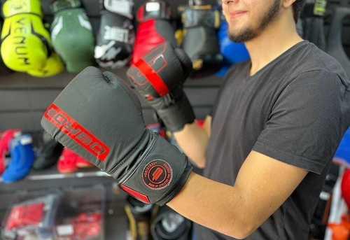 Перчатки боксерские boybo fusion