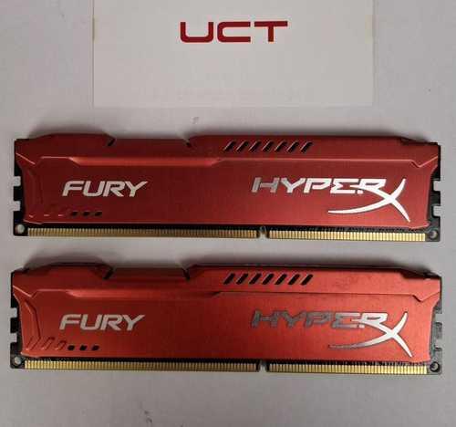 Оперативная память kingston hyperx fury DDR3 8Gb