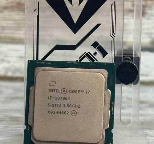 Процессор Intel Core I7 10700K