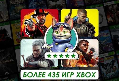 Ключи от игр и Game Pass для Xbox, более 435