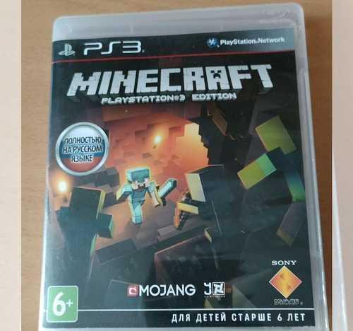 Minecraft ps3