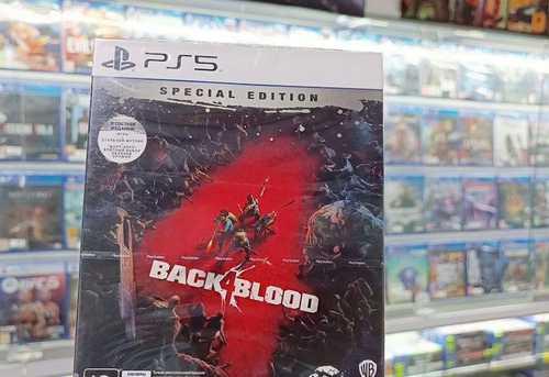 Back 4 Blood для PS5