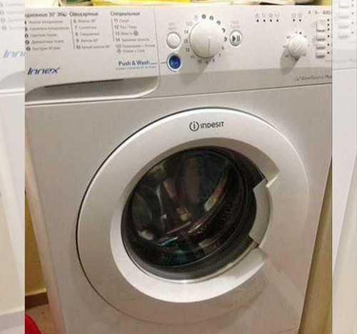 Indesit 5кг отл состояние доставка