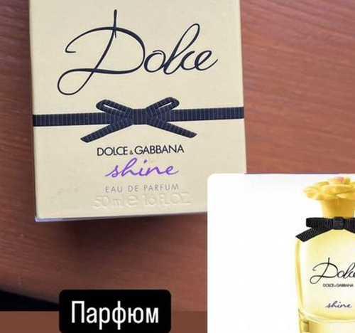 Парфюм Dolce Gabbana golce shine 50 мл