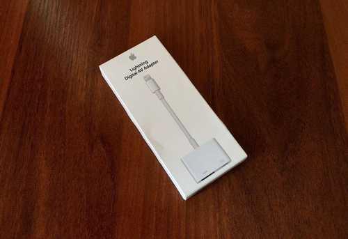 Переходник Apple Lightning Digital AV Adapter