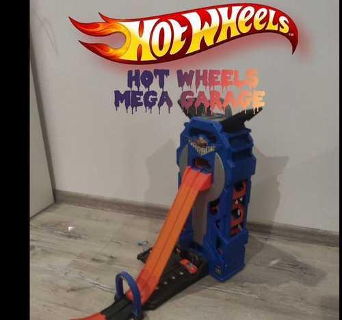 Трек Hot wheels "Mega garage"