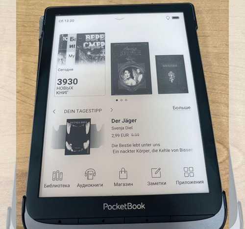 Электронная книга pocketbook 740 pro