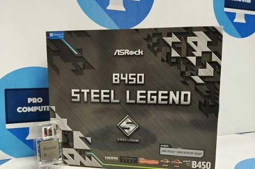 Процессор Ryzen 7 5700x и B450 Steel Legend