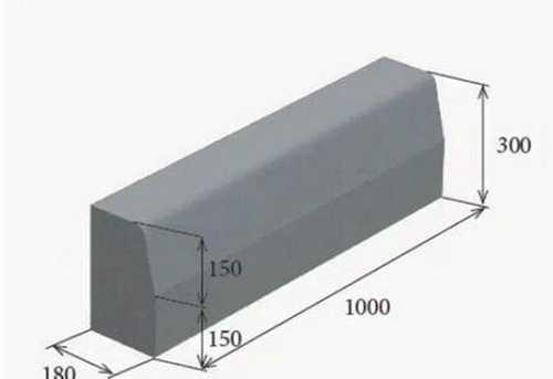 Бордюр дорожный 1000х300х150