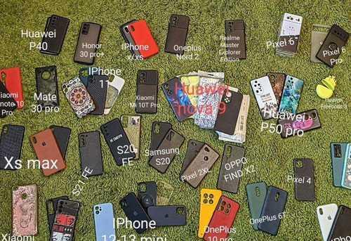 Чехлы Honor Huawei oppo iPhone xiaomi OnePlus