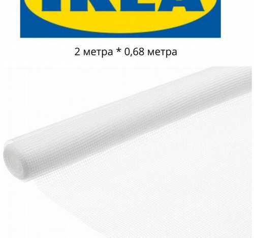Stopp IKEA коврик противоскользящий