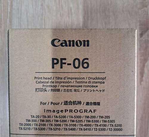 Печатающая головка Canon PF-06