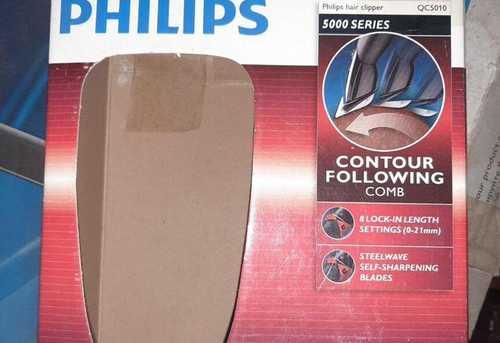 Бритва электрическая philips