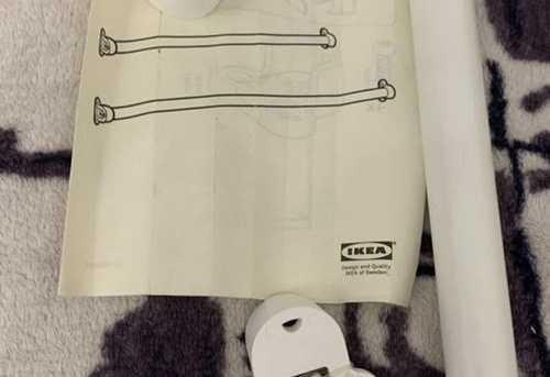 Штанга komplement IKEA 90 см