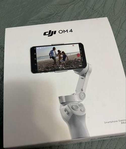 Стабилизатор Dji osmo mobile 4