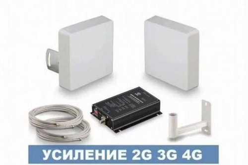 Усиление Связи и Интернета 2G 3G 4G GSM BG-9