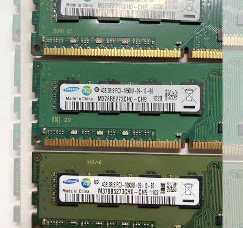 Оперативная память ddr3 4 gb samsung