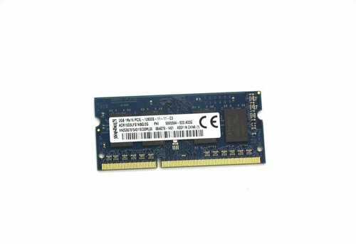 Модуль sodimm 2Gb (DDR3L 1600MHz) kingston