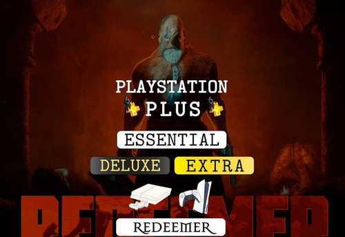 Подписка PS Plus Deluxe Extra с играми + Redeemer