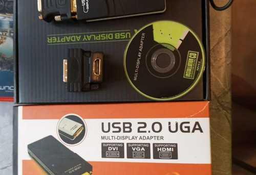 Видео конвертер USB 2.0 to VGA/hdmi/DVI, Full HD 1