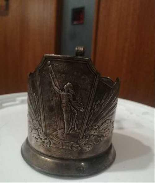Советский Подстаканник СССР