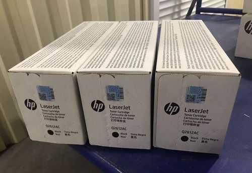 Новые оригинальные HP Q2612AC