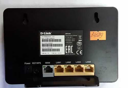 Wi-Fi роутер D-Link DIR-842/S1