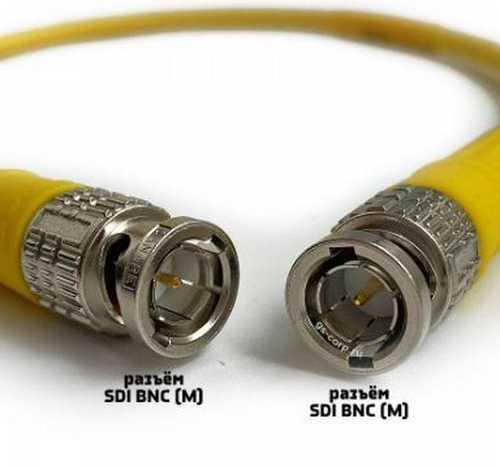 Кабель мобильный/сценический GS-PRO 12G SDI BNC-BNC (yellow) 1 метр