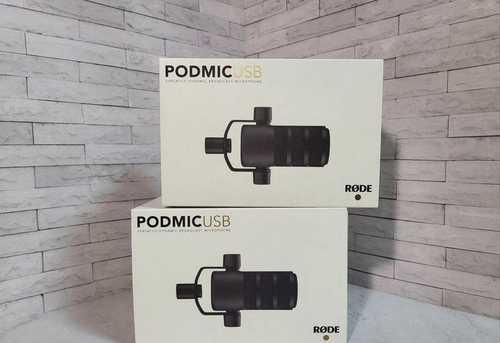 Микрофон Rode PodMic USB