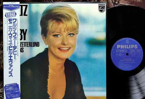 Monica Zetterlund & Bill Evans – Waltz For Debby