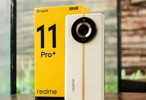 Realme 11 Pro+, 24Gb+512Gb, 200Mpx, Ростест, новый