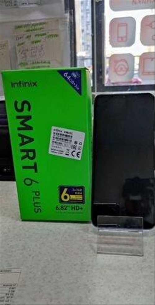 Сотовый телефон Infinix Smart 6 Plus