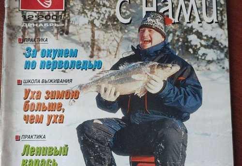 Журналы 1982-2004