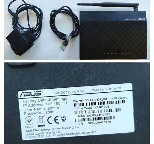 Wifi роутер Asus RT N10P