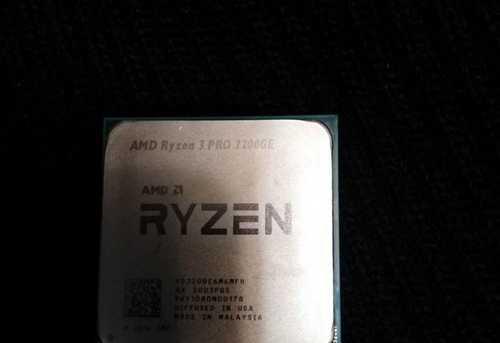 Процессор AMD ryzen 3 PRO 3200GE