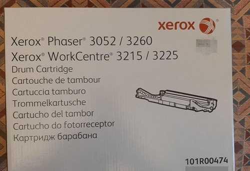 Xerox 101r00474