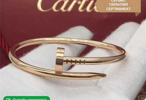 Браслет Cartier Juste un Clou из розового золота