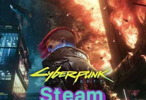 Cyberpunk 2077 - Пополнение Steam - Игры Стим