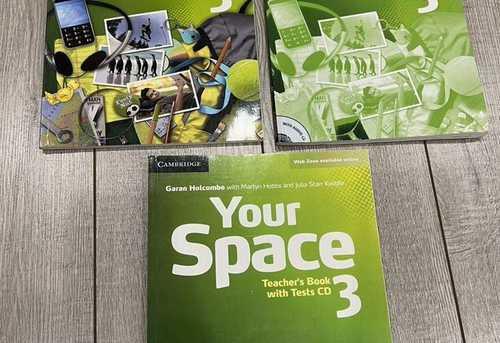 Книги на английском языке your space 3