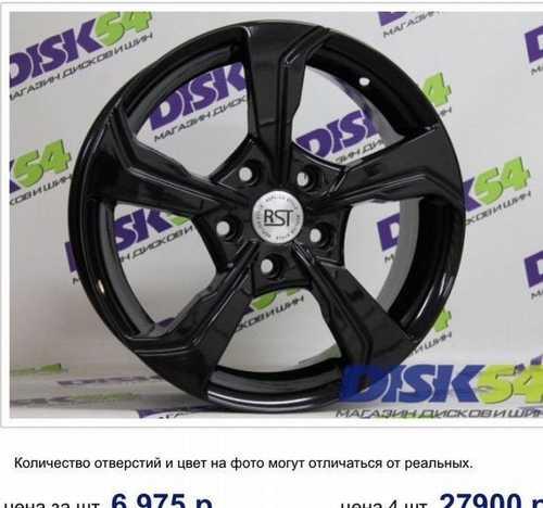 Литье диски R16 5x100