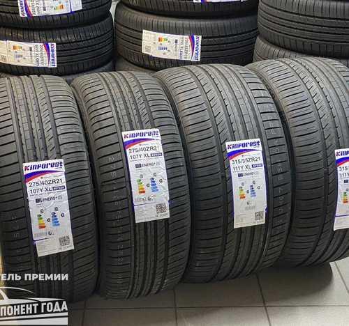 Kinforest KF550-UHP 275/40 R21 и 315/35 R21 107Y