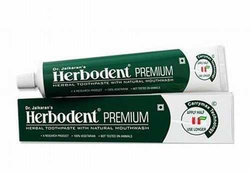 Зубная паста Хербодент премиум, Herbodent Premium