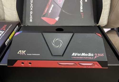 Карта видеозахвата avermedia