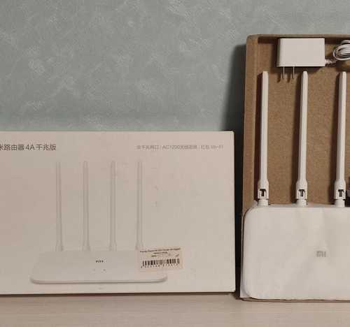 Xiaomi Mi Router 4A Gigabit Edition