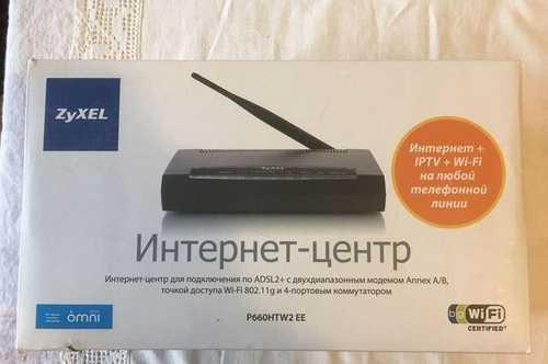 Интернет-центр Zyxel P660HTW2 EE